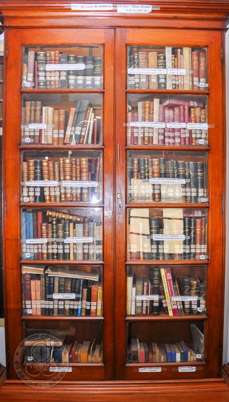 1-Library – Siri Vajirarama Temple Colombo 04. Official Website